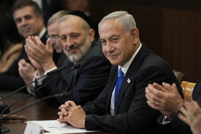 Eric Gozlan : « le nouveau Gouvernement de Benjamin Netanyahou est ...